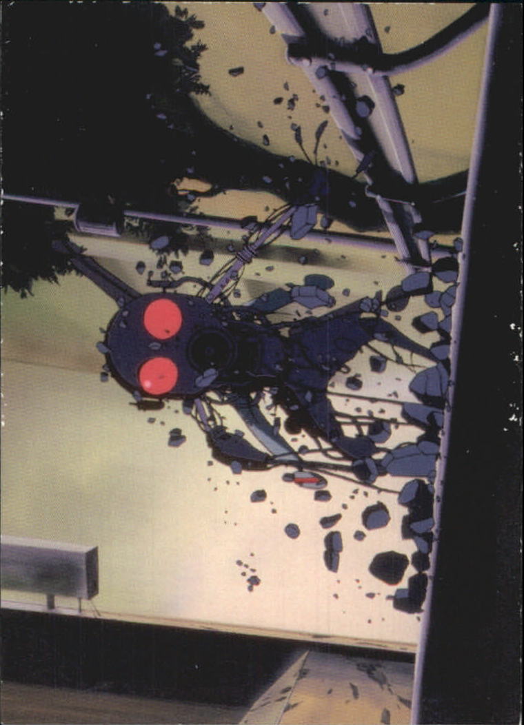 1994 Cornerstone Robot Carnival Masters of Japanese Animation #71 ...