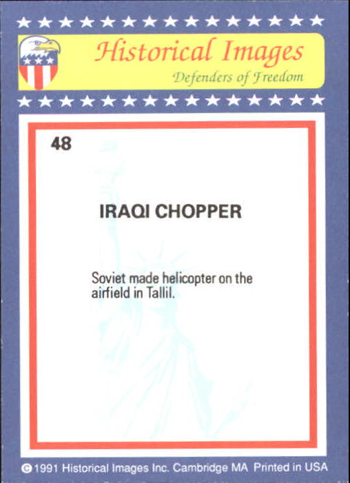 1991 Historical Images Defenders of Freedom Crisis in the Gulf #48 ...