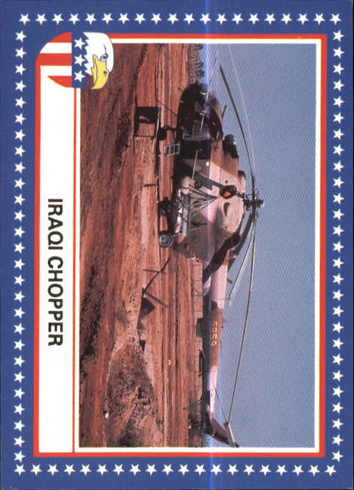 1991 Historical Images Defenders of Freedom Crisis in the Gulf #48 ...