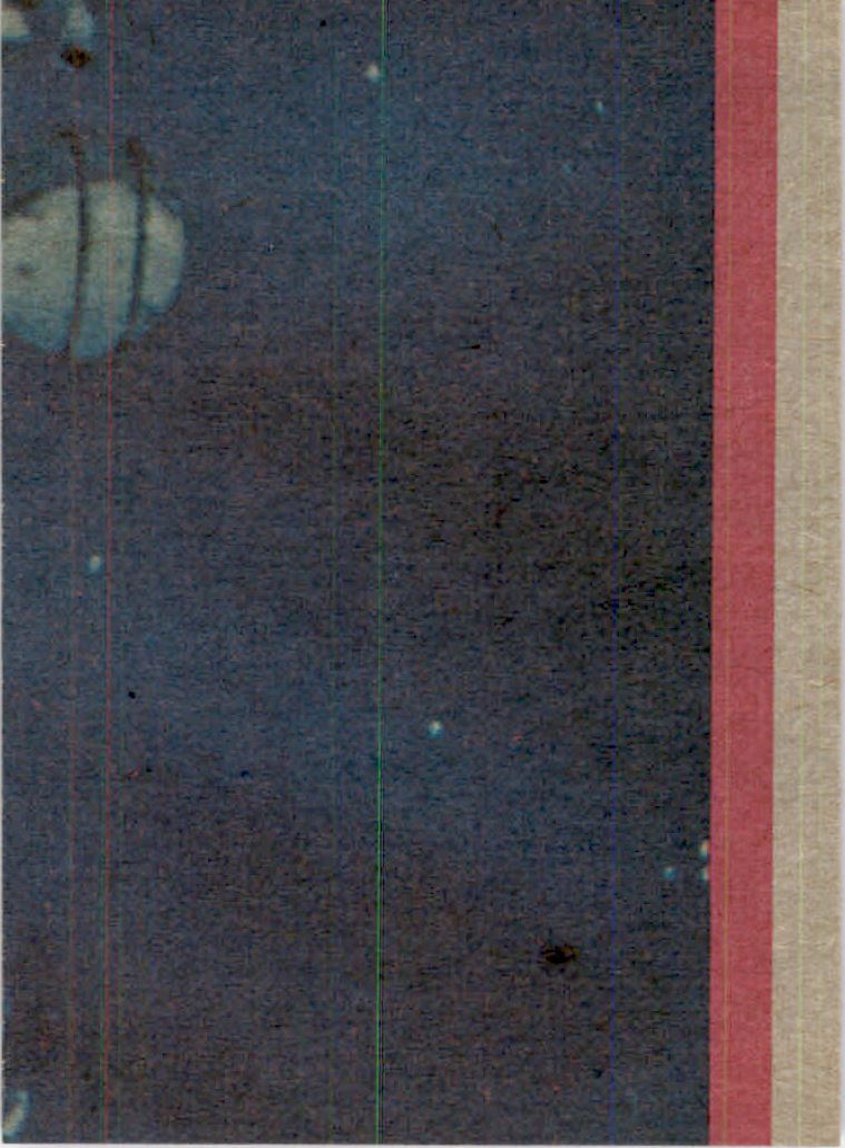 1979 Topps Alien #32 Bizarre Alien Landscape - NM - Burbank Sportscards ...