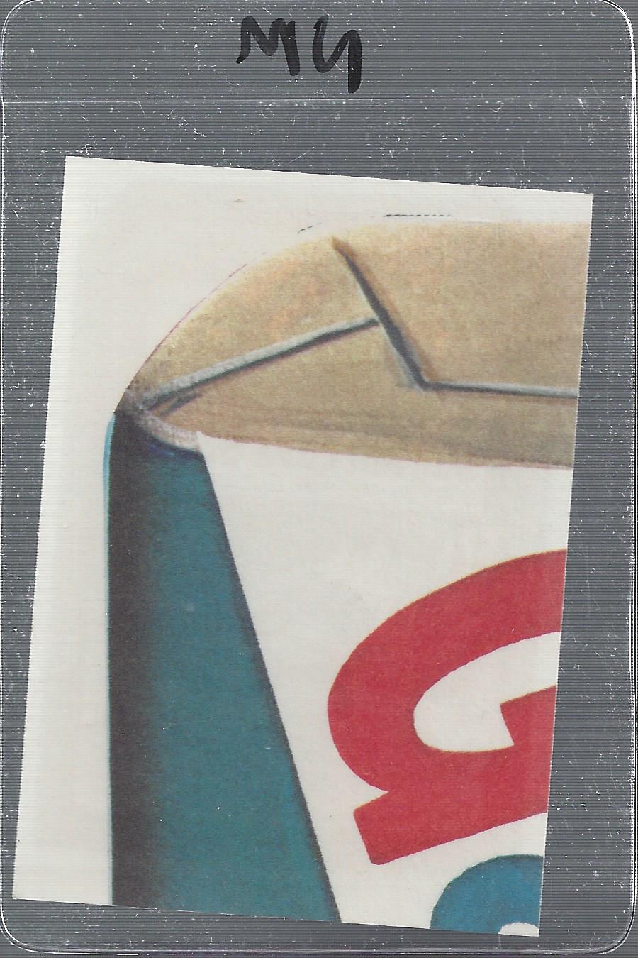 1979-80 Topps Wacky Packages Rerun Complete Series #5 Liptorn - NM