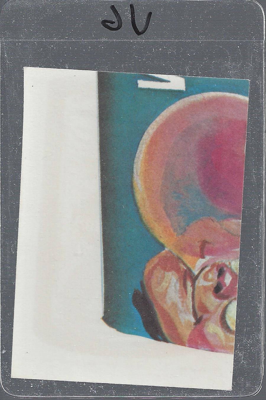 1979-80 Topps Wacky Packages Rerun Complete Series #41 Blast Blue ...