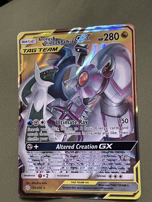 2019 Pokemon Sun and Moon Cosmic Eclipse #156 Arceus & Dialga & Palkia GX URR - MINT