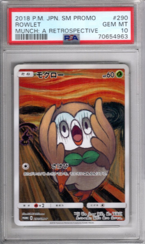 2018 Pokemon Sun and Moon Edvard Munch's Scream Promos #290SMP Rowlet P ...