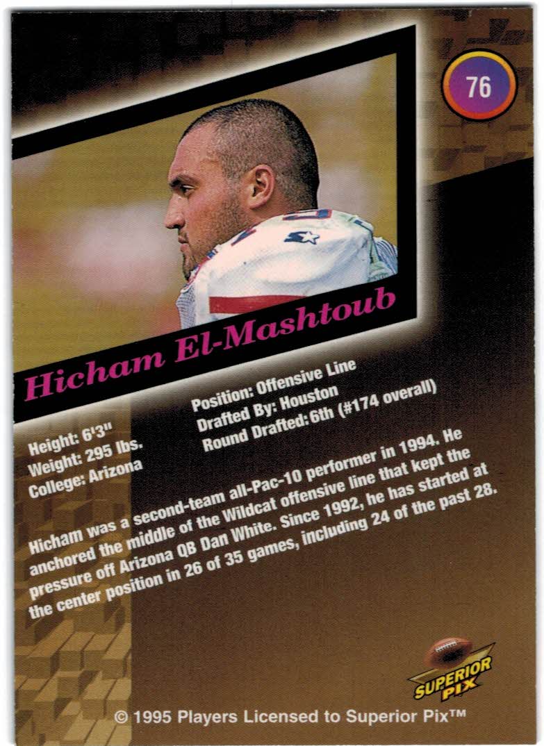 1995 Superior Pix #76 Hicham El-Mashtoub - NM-MT - The Dugout ...