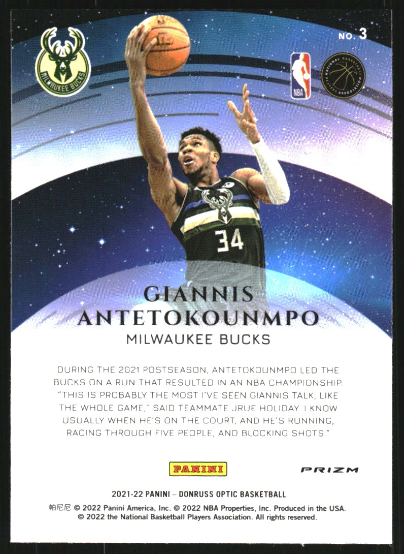2021-22 Donruss Optic Star Gazing Holo Fast Break #3 Giannis ...