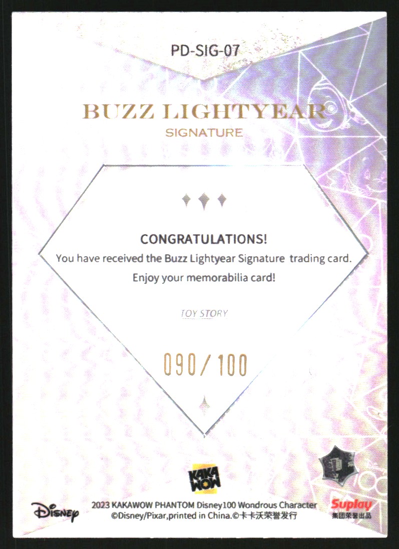 2023 Kakawow Phantom Disney 100 Years of Wonder Character Signatures # ...