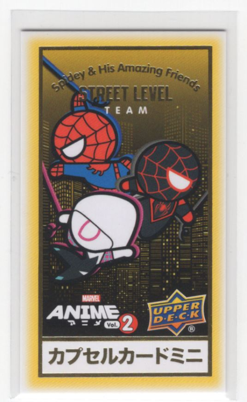 2023 Upper Deck Marvel Anime Vol. 2 Capsule Cards Street Level Minis # ...
