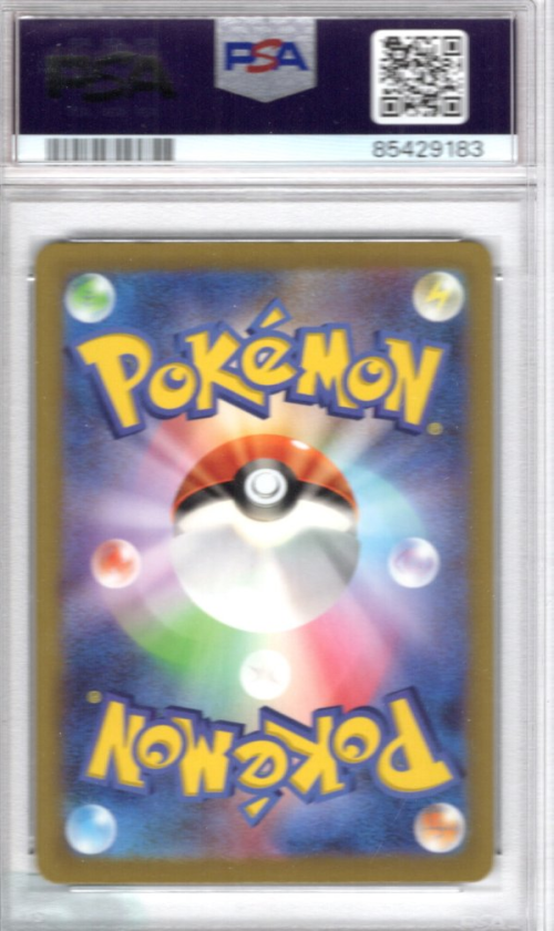 2023 Pokemon Scarlet and Violet Raging Surf Japanese #006 Garchomp ex ...