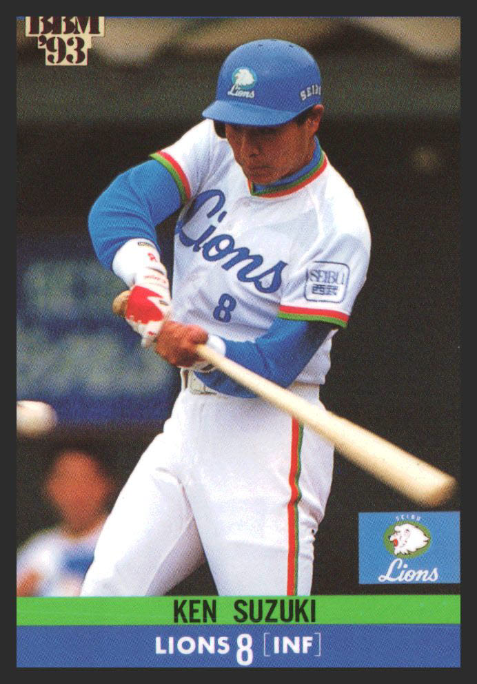 1993 BBM Japan #36 Ken Suzuki - NM-MT