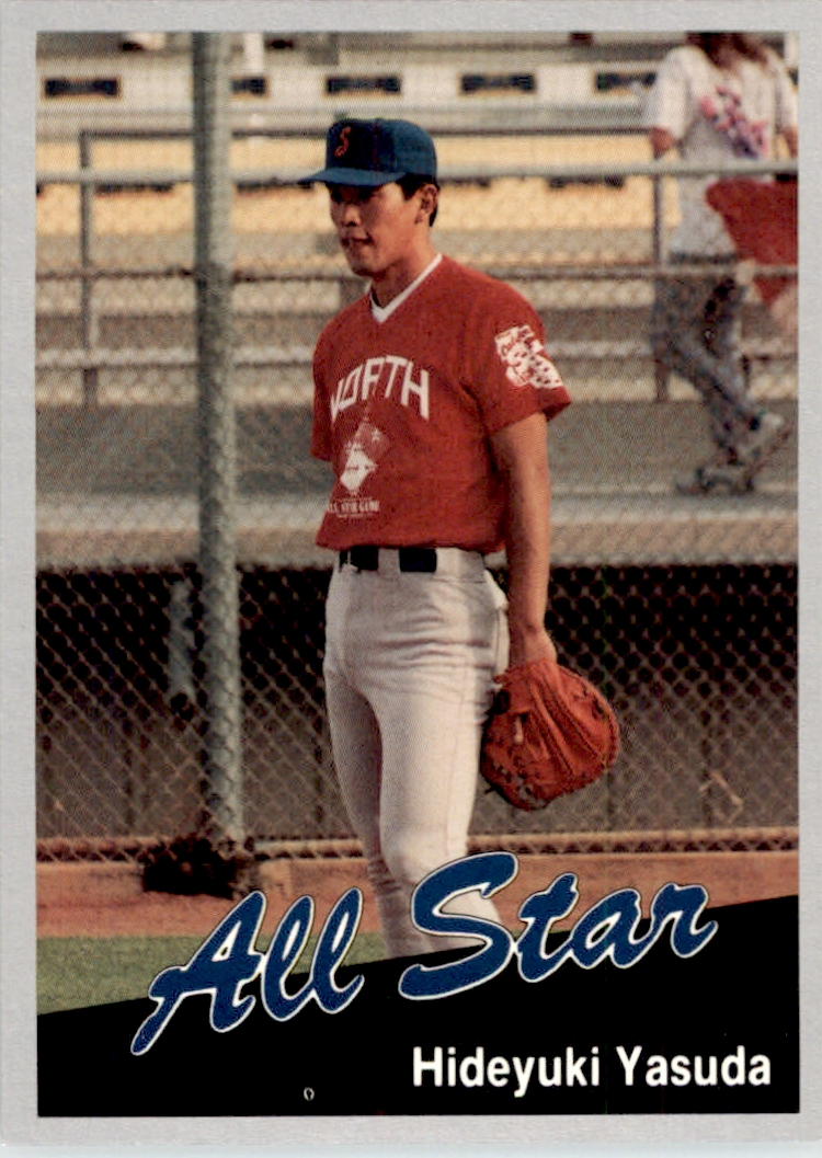 1991 California League All-Stars #40 Hideyuki Yasuda - NM-MT