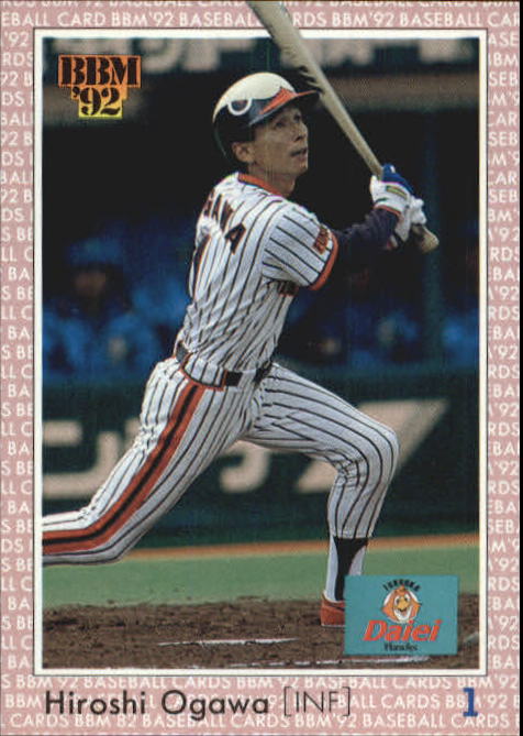 1992 BBM Japan #207 Hiroshi Ogawa - NM-MT