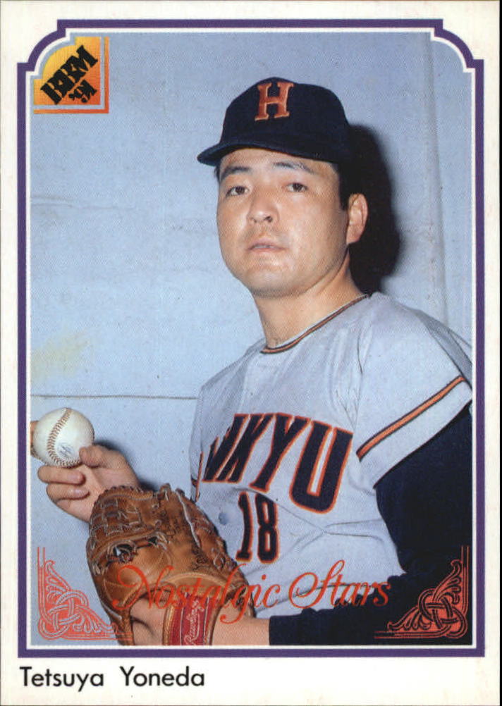 1991 BBM Japan #230 Tetsuya Yoneda - NM-MT