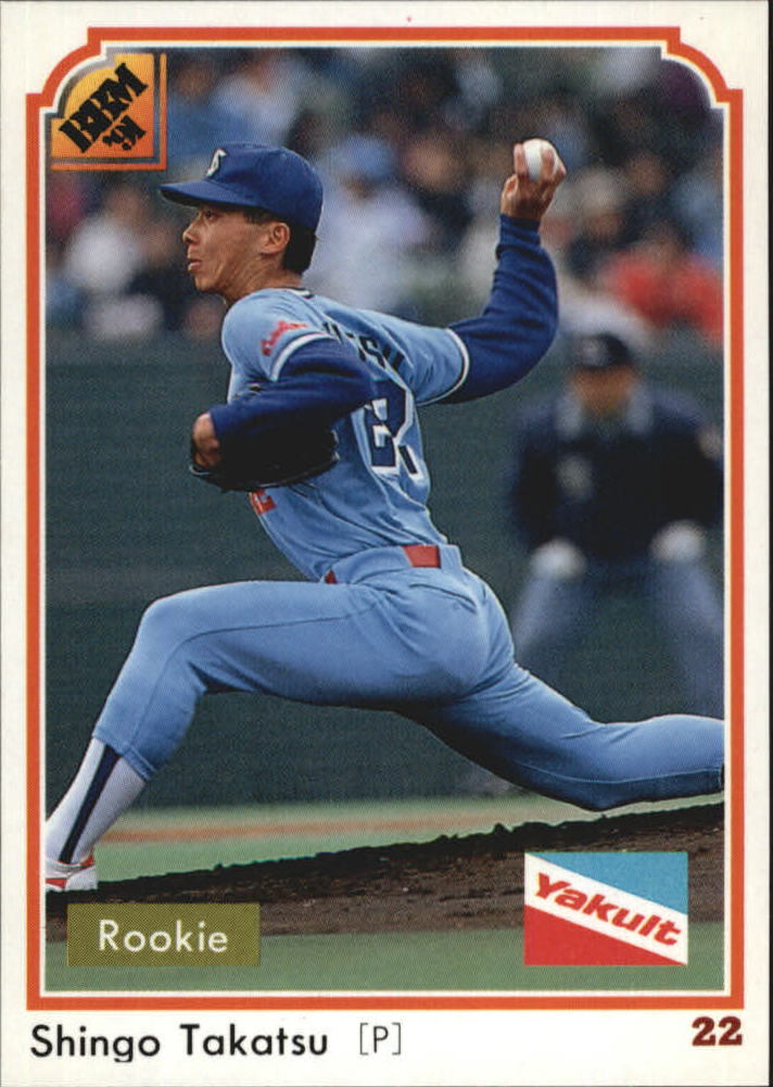 1991 BBM Japan #387 Shingo Takatsu - NM-MT