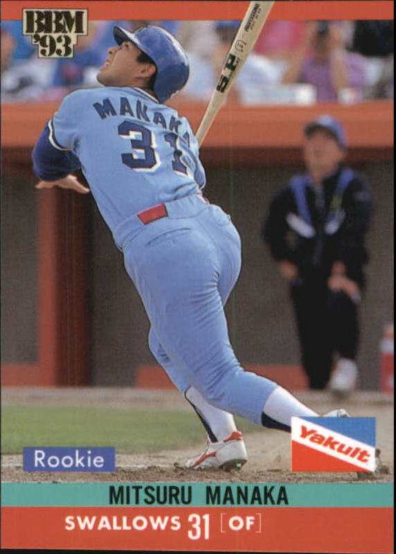 Beckett: Online Sports & Non Sports Cards Collectibles and Price Guide ...