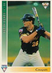 Beckett: Online Sports & Non Sports Cards Collectibles and Price Guide ...