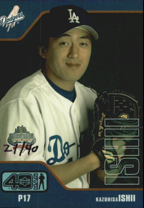 2002 Upper Deck 40-Man Electric Rainbow #706 Kazuhisa Ishii - NM-MT