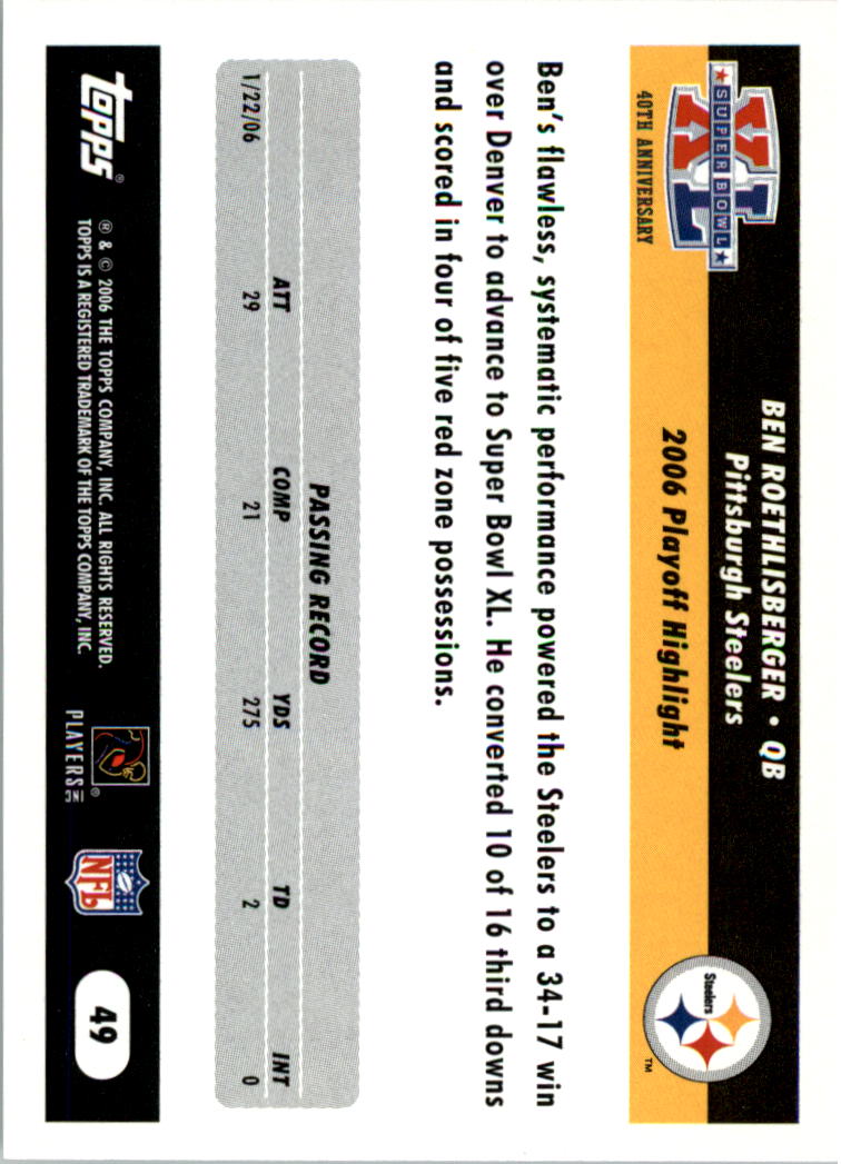 2006 Topps Pittsburgh Steelers Super Bowl XL Champions - Chris Hoke #35 ...