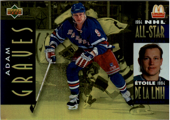 1994-95 McDonald's Upper Deck #McD2 Adam Graves - NM-MT