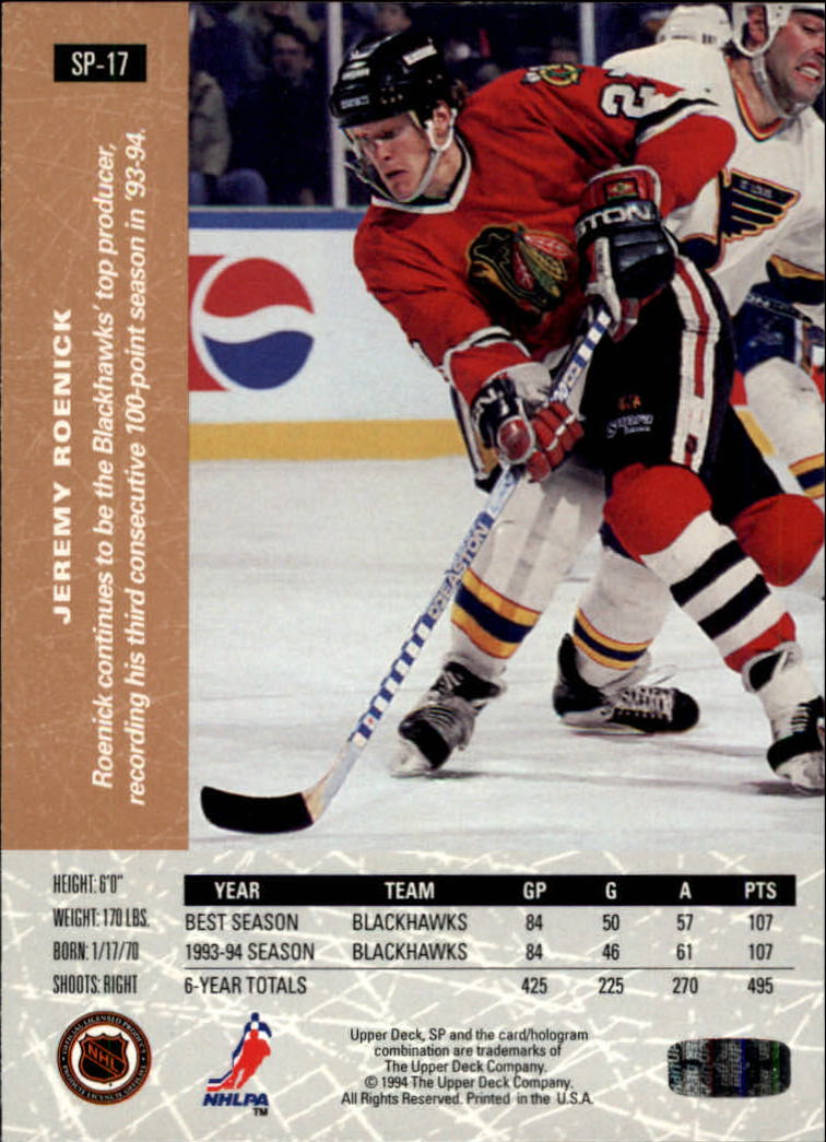 1994-95 Upper Deck SP Inserts #SP17 Jeremy Roenick - NM-MT - Jim ... 1994-95 Upper Deck SP Inserts #SP17 Jeremy Roenick - NM-MT - Jim ...