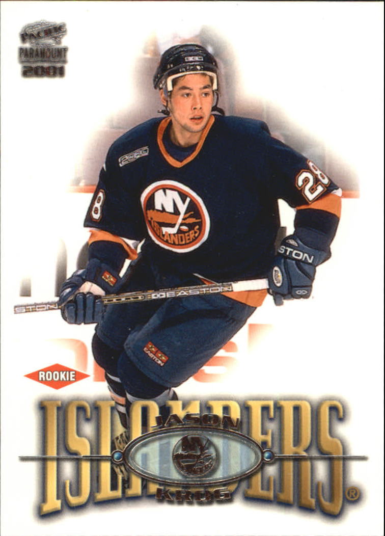 2000-01 Paramount #155 Jason Krog - NM-MT