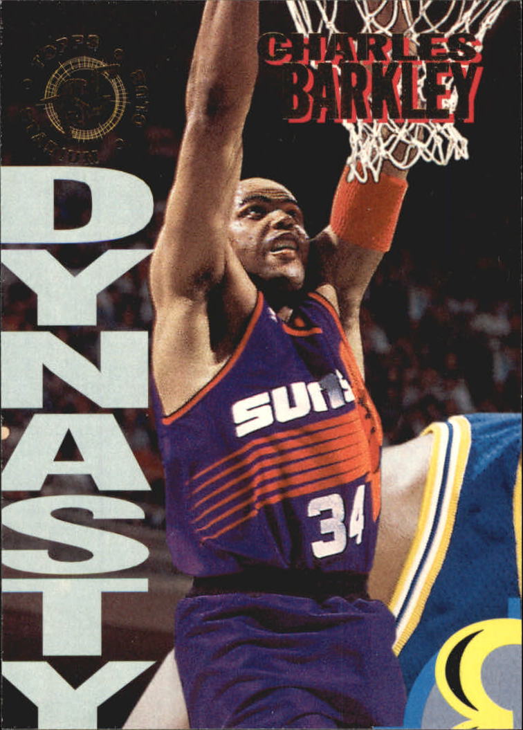 1994-95 Stadium Club Dynasty and Destiny #10A Charles Barkley - NM-MT