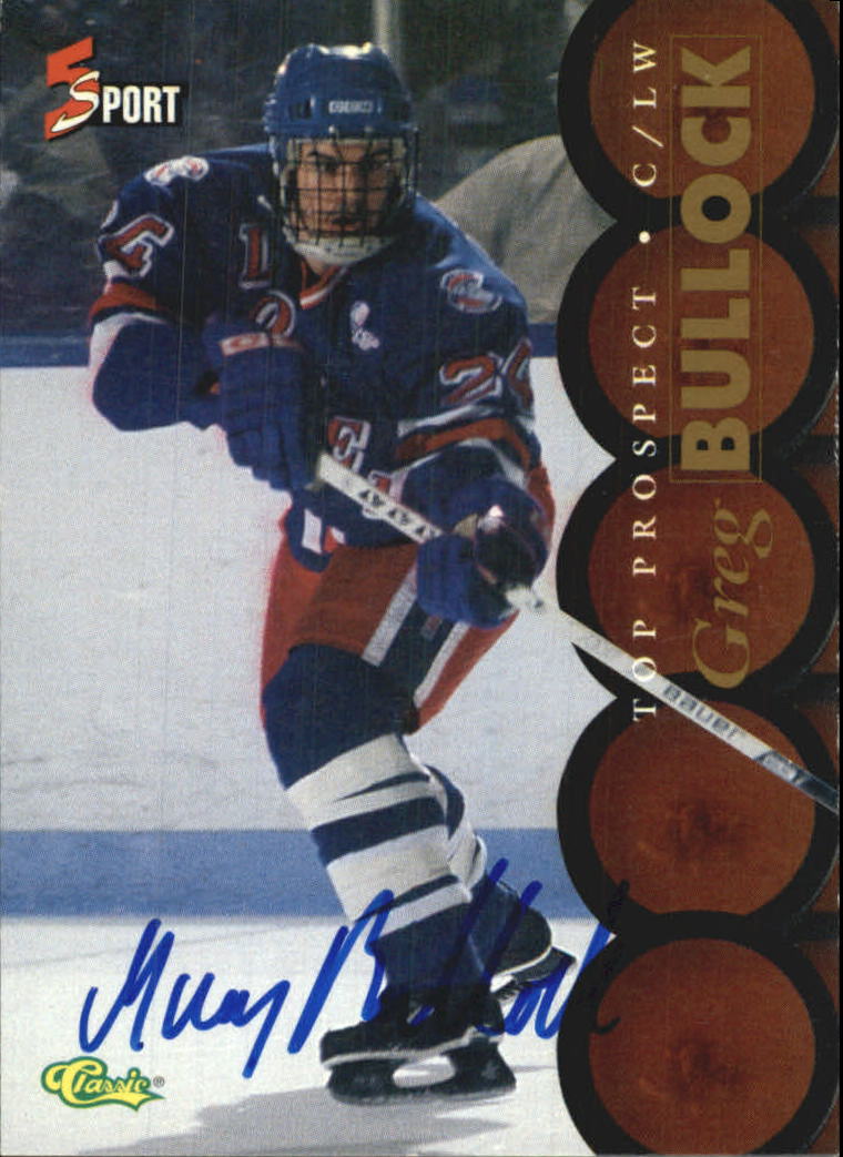 Beckett: Online Sports & Non Sports Cards Collectibles and Price Guide ...