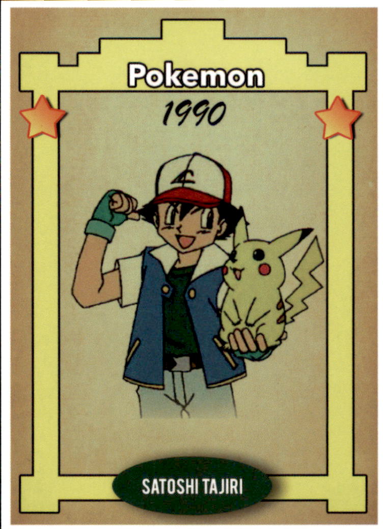 Non-Sports Card Price Guide : Accurate Card Values
