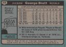 1980 Topps Baseball Checklist, Team Set Lists and Details - Beckett News