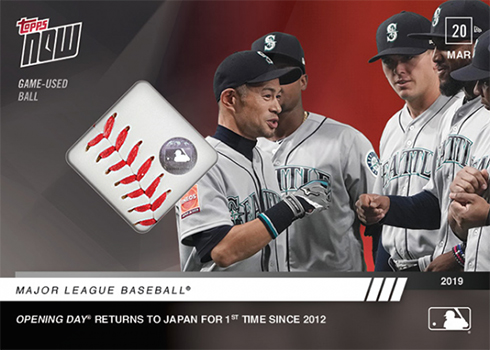 2019 Topps Now Baseball Checklist, Team Set Lists, Print Runs, Details