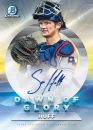 2020 Bowman Chrome Baseball Checklist, Team Set Lists, Box Info