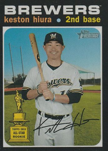 2020 Topps Heritage Baseball Variations Guide, Checklist and SSP Gallery