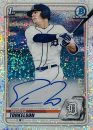 2020 Bowman Draft Baseball Checklist, Release Date, Box Breakdowns
