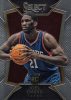 Joel Embiid Rookie Card Rankings Guide to What's the Most Valuable