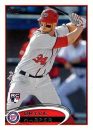 Bryce Harper Rookie Card Guide, Ranking the Most Valuable RCs
