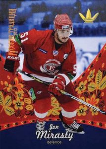 Collecting Shoresy: The Actors, The Characters, The Hockey Cards