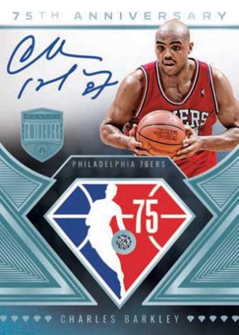 2021-22 Panini Eminence Basketball Checklist, Teams, Box Info