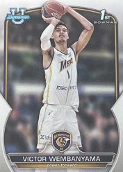 Victor Wembanyama Rookie Card, Early Basketball Cards Guide