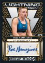 2023 Panini Chronicles UFC Checklist, Hobby Box Info, Details