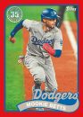 2024 Topps Series 1 Baseball Checklist, Team Set Lists, Box Info