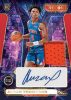 2023-24 Panini Recon Basketball Checklist, Box Info, Details