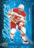 2024-25 Upper Deck Series 1 Hockey Checklist, Teams, Box Info