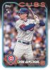 2024 Topps Series 2 Baseball Checklist, Team Sets, Box Info