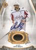 2023-24 Upper Deck Ultimate Collection Hockey Checklist, Details