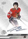 2023-24 Upper Deck Clear Cut Hockey Checklist, Teams, Box Info