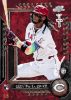 2024 Topps Cosmic Chrome x Cactus Jack Baseball Checklist, Info