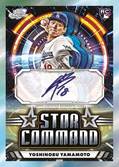 2024 Topps Cosmic Chrome Baseball Checklist, Teams, Box Info