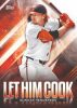 2024 Topps Update Series Baseball Checklist, Teams, Box Info