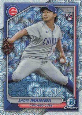 2024 Bowman Chrome Mega Box Baseball Variations Guide, Info