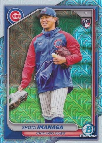 2024 Bowman Chrome Mega Box Baseball Variations Guide, Info